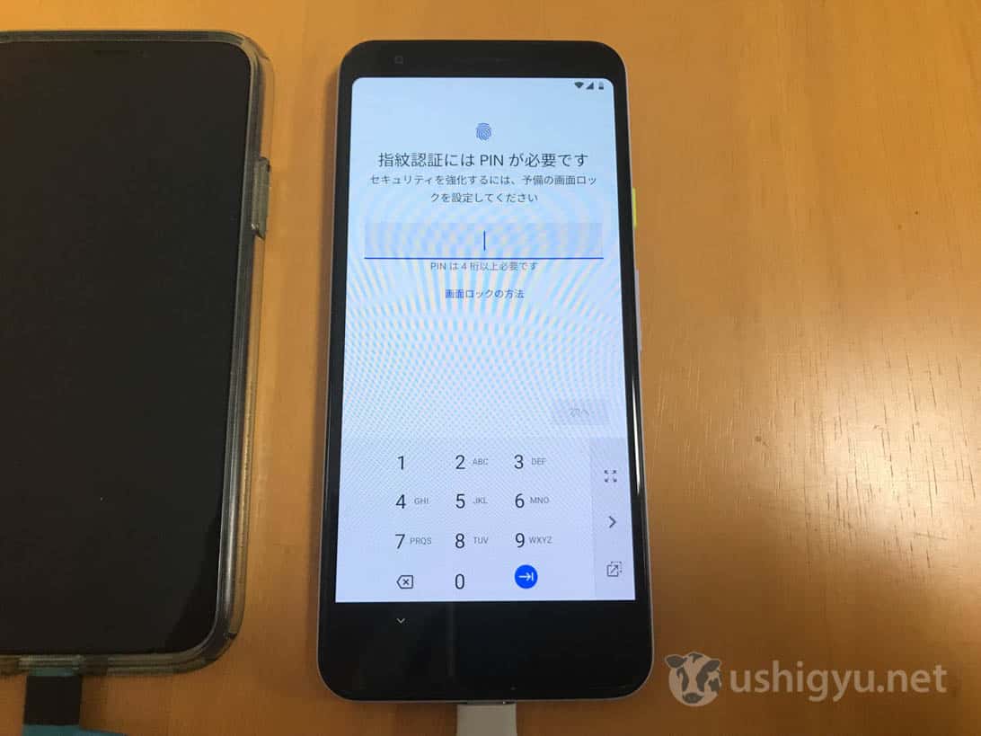 約5万円で買える！Google製Androidスマートフォン「Pixel 3a」開封と初期設定 | ushigyunet