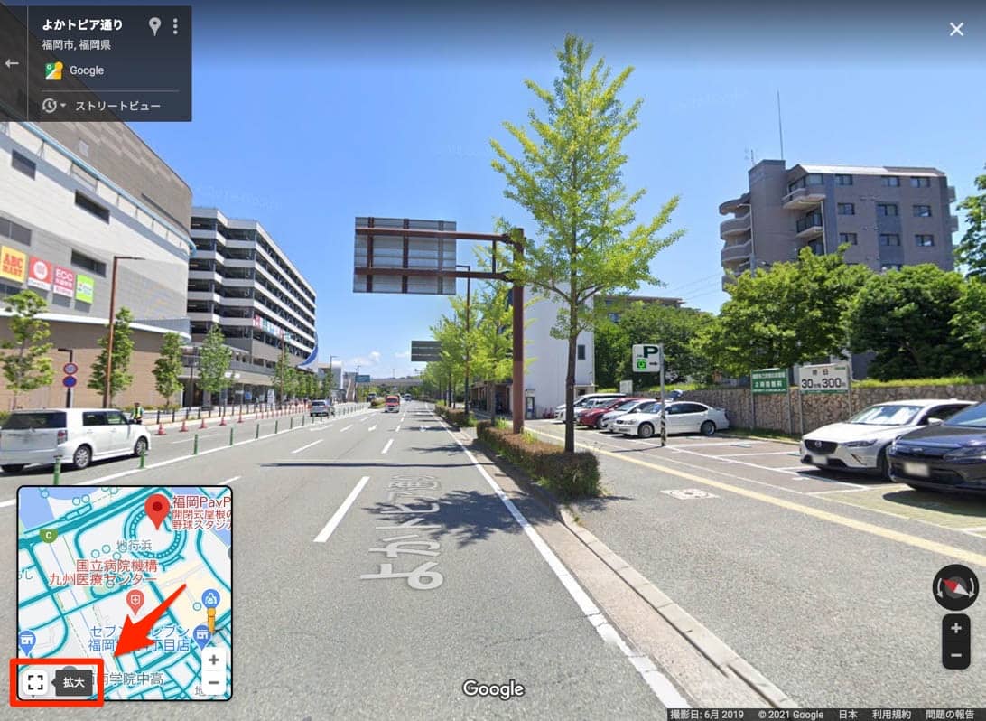 AndroidのGoogleマップがストリートビュー2画面分割表示に対応。さっそく試してみた | ushigyunet
