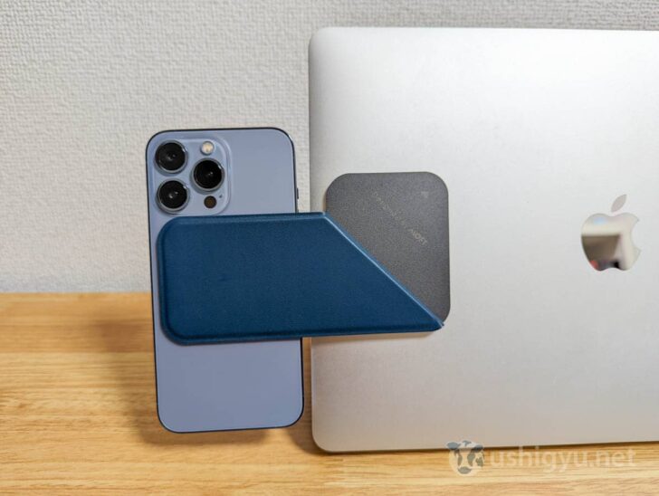 「MOFT Snap 」レビュー。ノートPCに貼り付けて使うMagSafe対応iPhoneホルダー | ushigyunet
