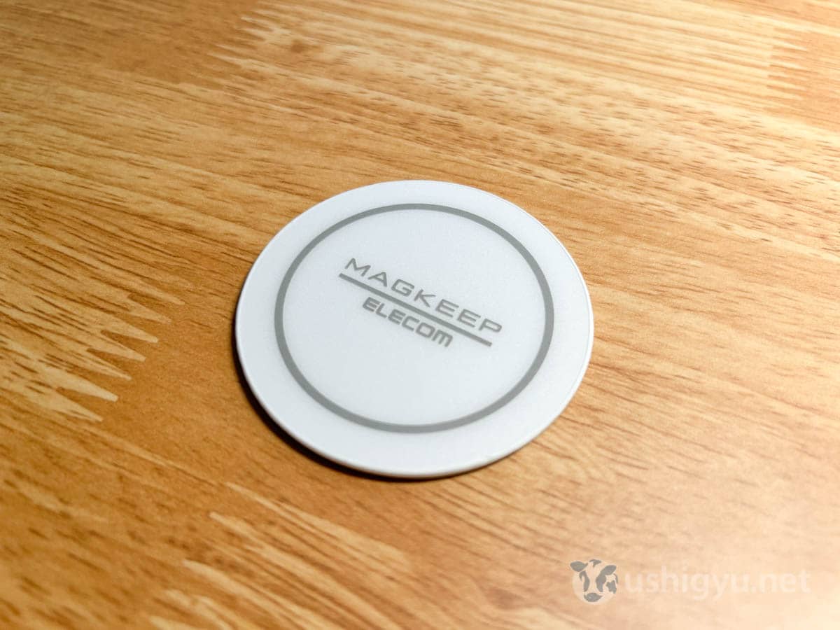 「Magkeepマグネットステッカー」レビュー！MagSafe対応iPhoneを好きな場所に固定できる | ushigyunet