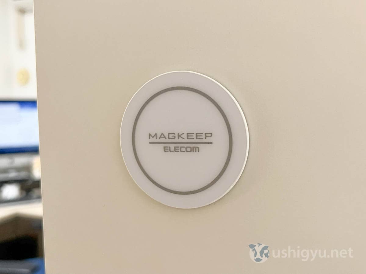 「Magkeepマグネットステッカー」レビュー！MagSafe対応iPhoneを好きな場所に固定できる | ushigyunet