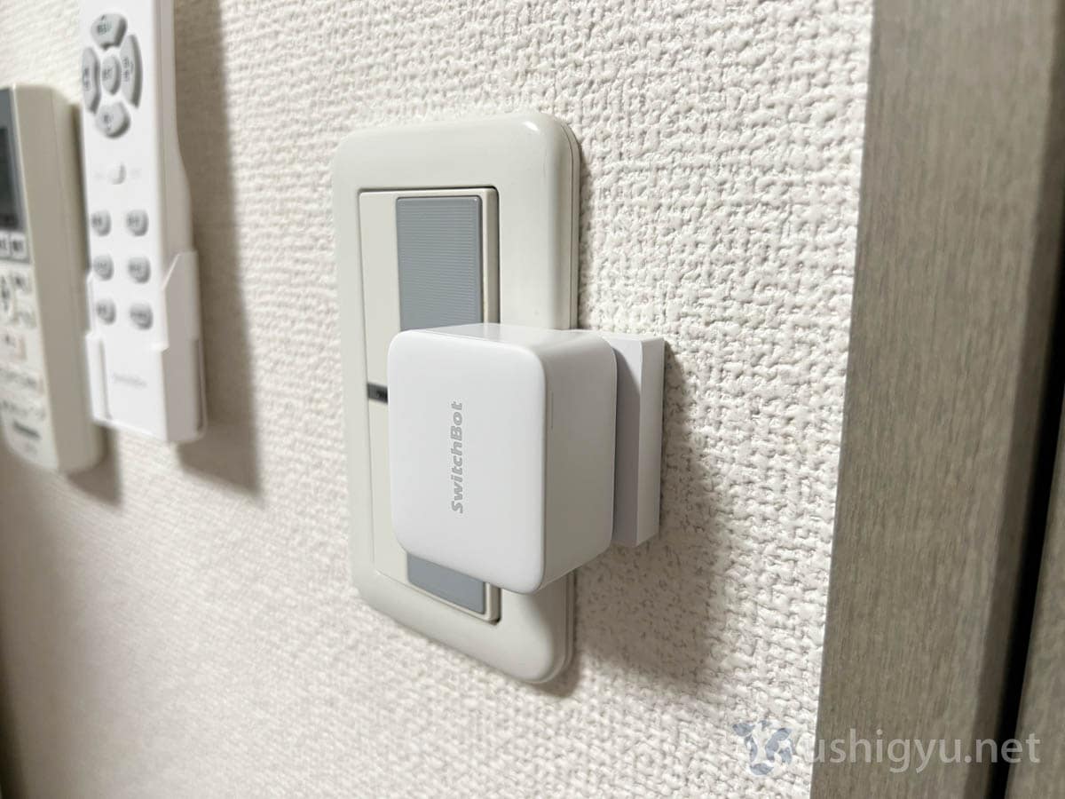 SwitchBotボットをレビュー！アプリ操作でボタンやスイッチを押してくれるロボット。音声操作やスケジュール設定も | ushigyunet