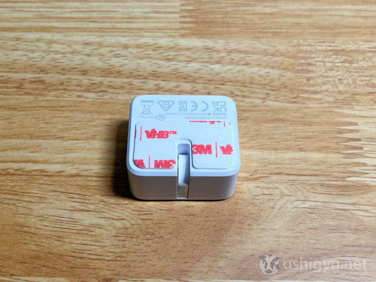 SwitchBotボットをレビュー！アプリ操作でボタンやスイッチを押してくれるロボット。音声操作やスケジュール設定も | ushigyunet