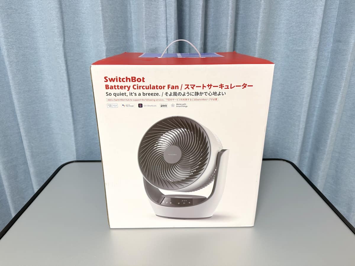 SwitchBotサーキュレーターをレビュー！本体・リモコン・アプリで操作可、バッテリー搭載でどこでも使える | ushigyunet
