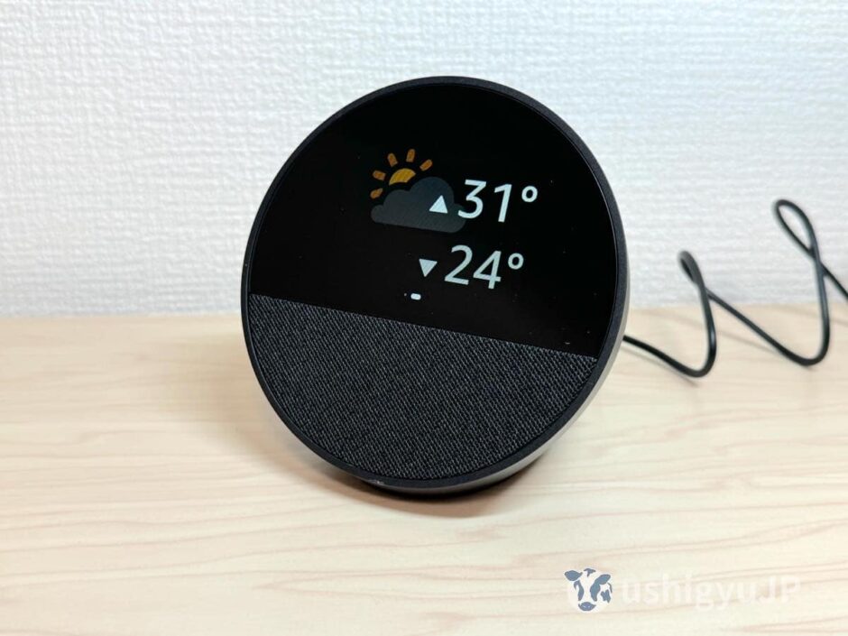 スマートスピーカーAmazon Echo 4機種を比較。Echo Dot、Spot、Dot Max、Studioのうちどれを選ぶ ...