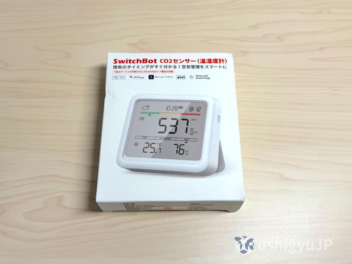 SwitchBot CO2センサーをレビュー！換気のタイミングを知って頭スッキリしよう | ushigyunet