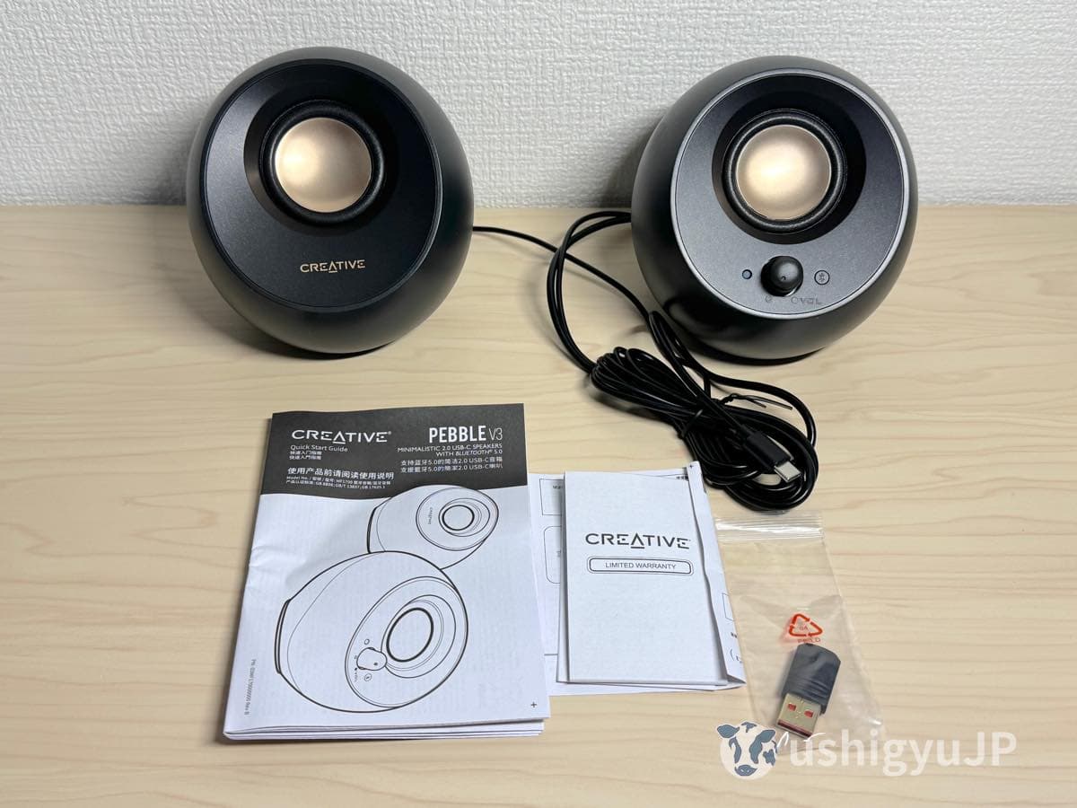 Creative Pebble V3をレビュー！USB-CとBluetooth接続に両対応、コスパ良好のPCスピーカー | ushigyunet