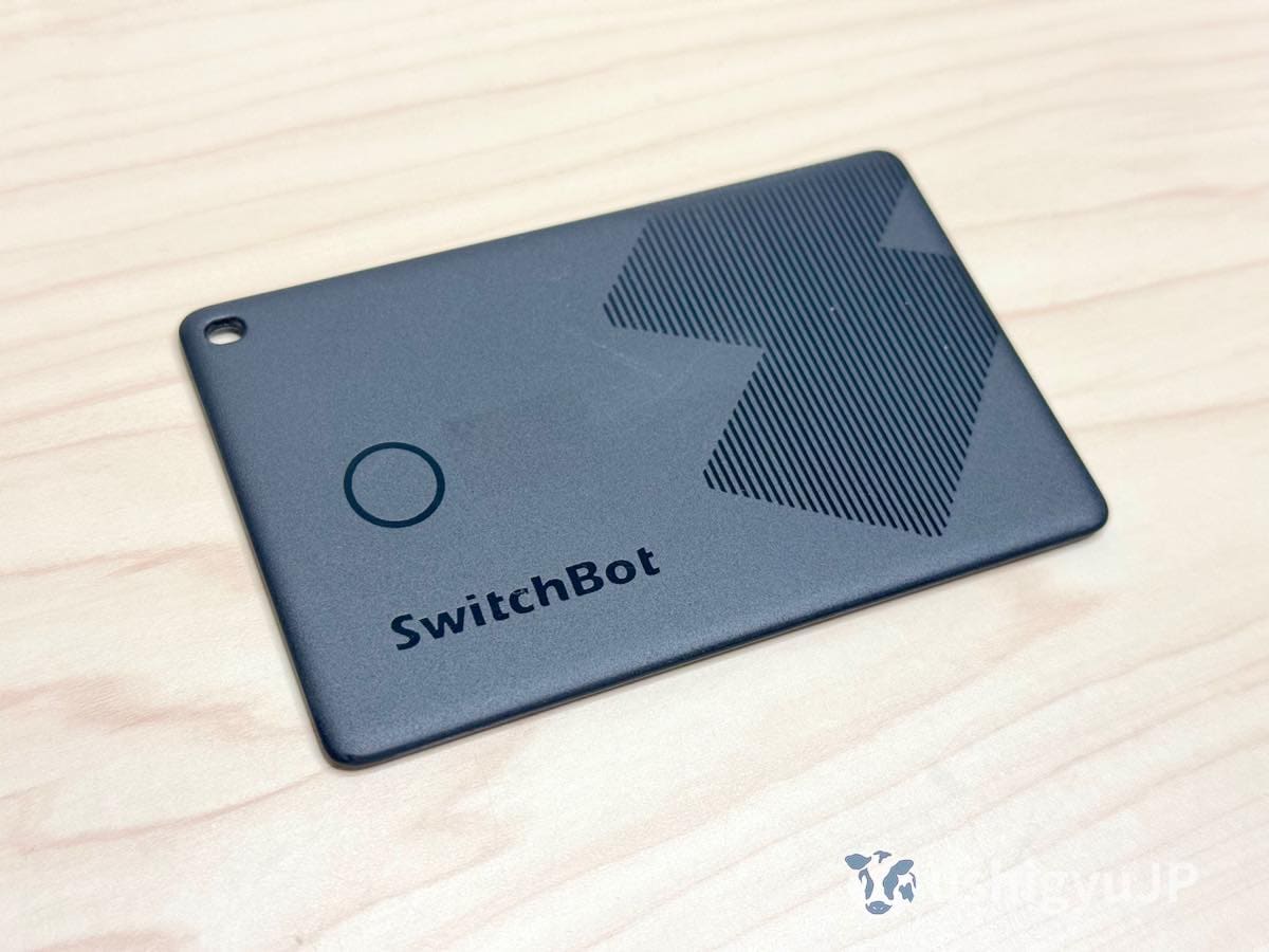 SwitchBot スマートトラッカーカードをレビュー。紛失防止だけでなく、SwitchBotロックの解錠や家電との連携も | ushigyunet