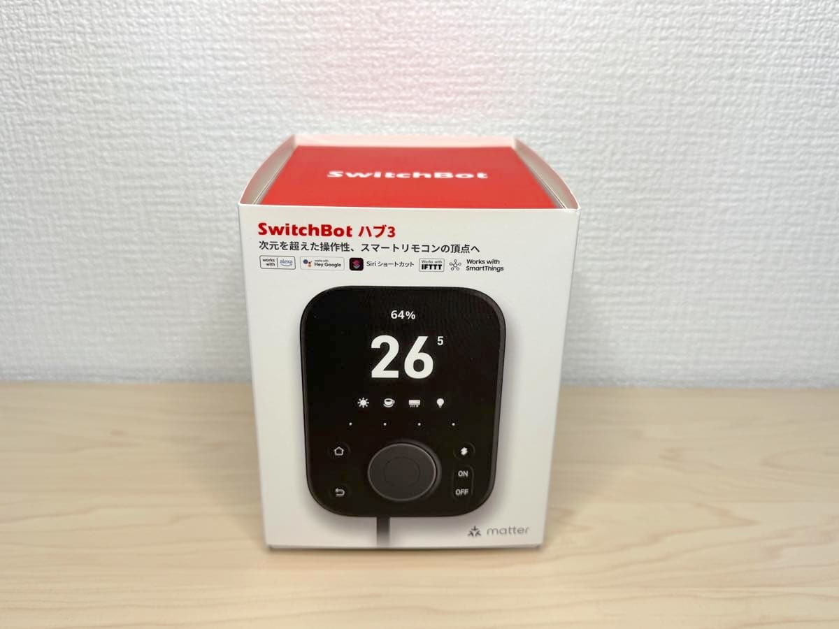 SwitchBot ハブ3をレビュー！本体物理ボタンとダイヤルで家電操作、人感センサーも搭載 | ushigyunet
